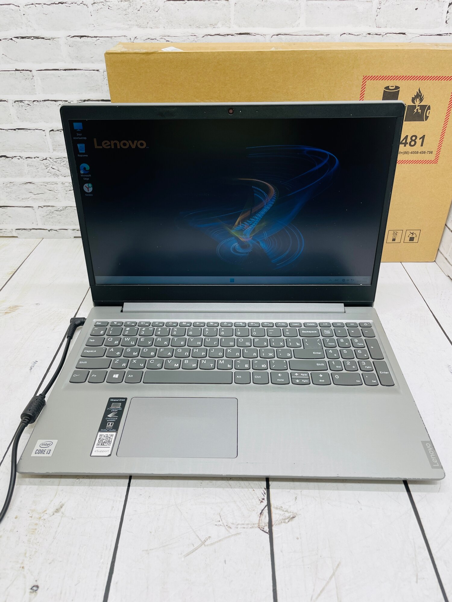 Ноутбук 15,6, Lenovo IdeaPad 145, Intel Core i3 1005G1, 4 Gb DDR4, 256 Gb SSD, Intel UHD Graphics