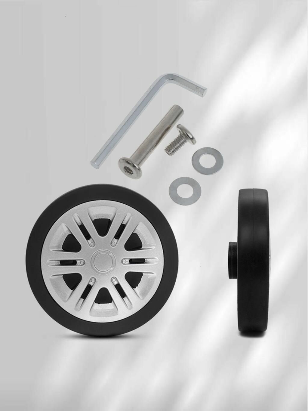 Ремонтный ролик для чемодана, - 49