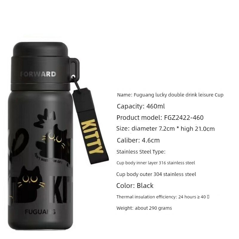 Детская термокружка Fuguang, портативная вакуумная бутылка для воды из нержавеющей стали 316 для мальчиков и девочек,