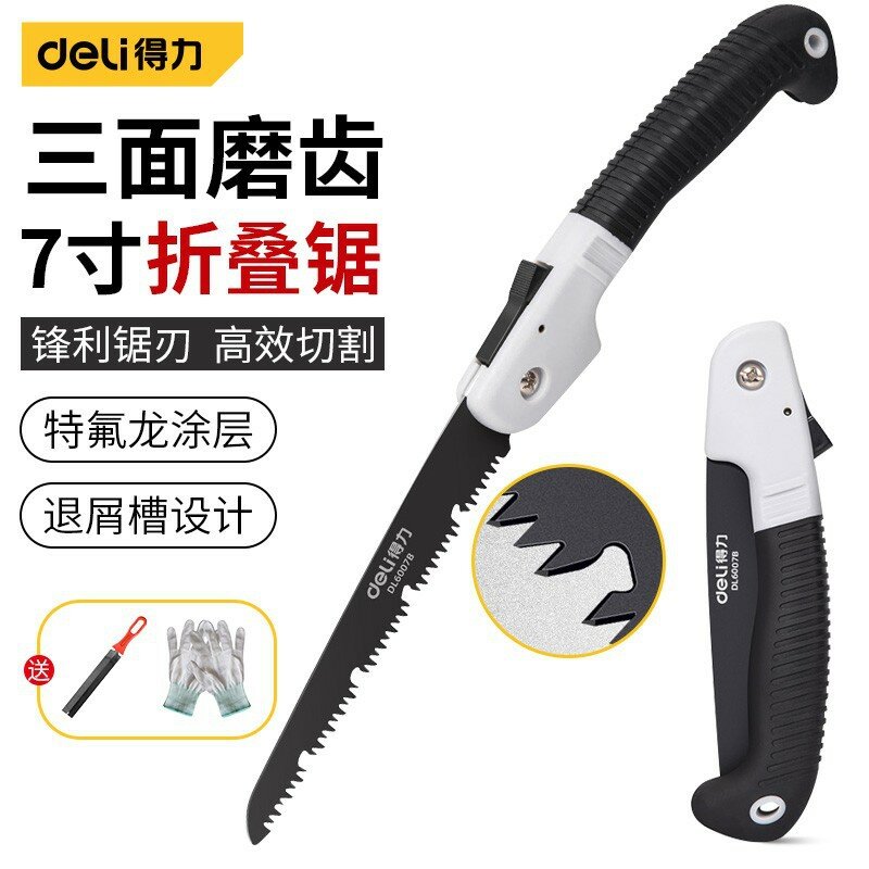 Ручная пила для дома, маленькая складная пила, садовая пила для фруктовых деревьев, уличная ручная пила, пила для лесозаготовок, инструмент для резки дерева, быстрая ручная пила