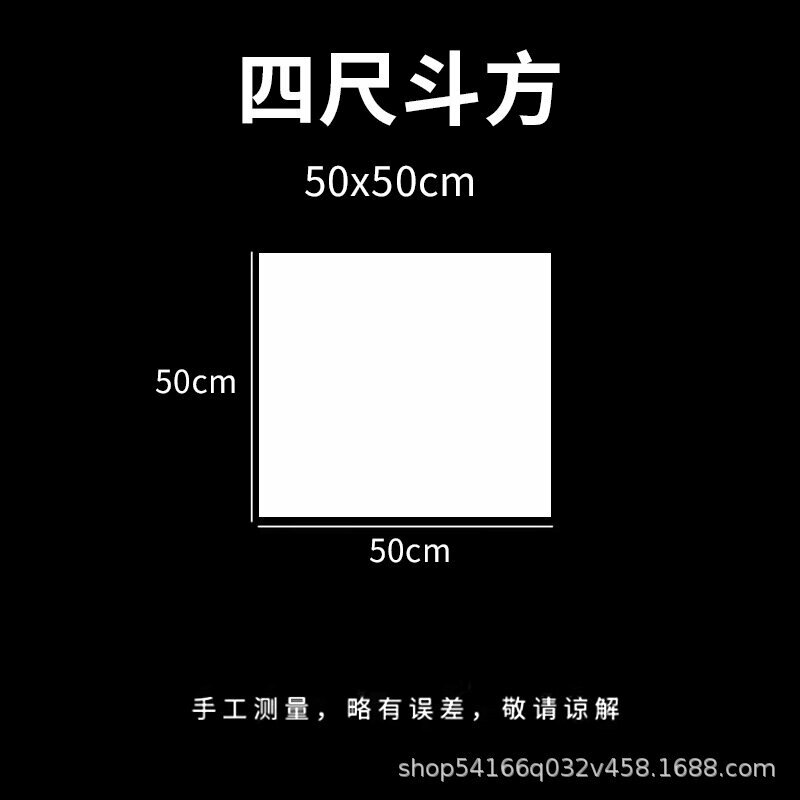 Бумага для китайской живописи 133.2cm года, полузрелая бумага для каллиграфии и живописи, бумага для китайской живописи, бумага для каллиграфии, бумага для пейзажей, специальная бумага для китайской живописи и каллиграфии