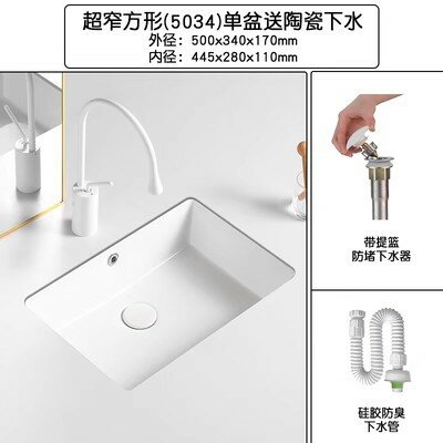 Керамическая встраиваемая раковина, одинарная раковина для балкона, унитаз, раковина для мытья, встраиваемая раковина, современная простая раковина