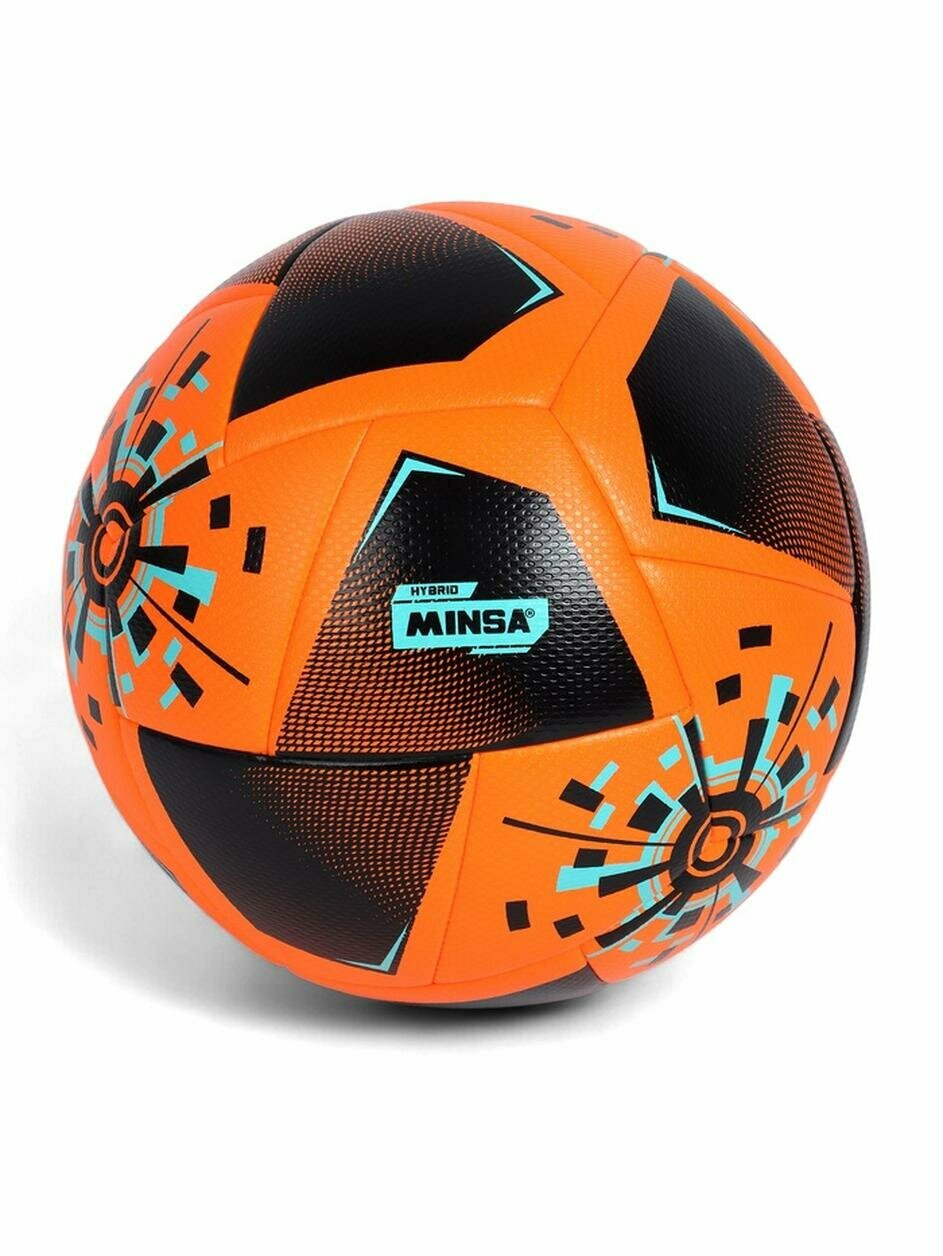 Футбольный мяч Minsa FB300 HYBRID, гибридная сшивка, 24 панели, размер 5 10401955
