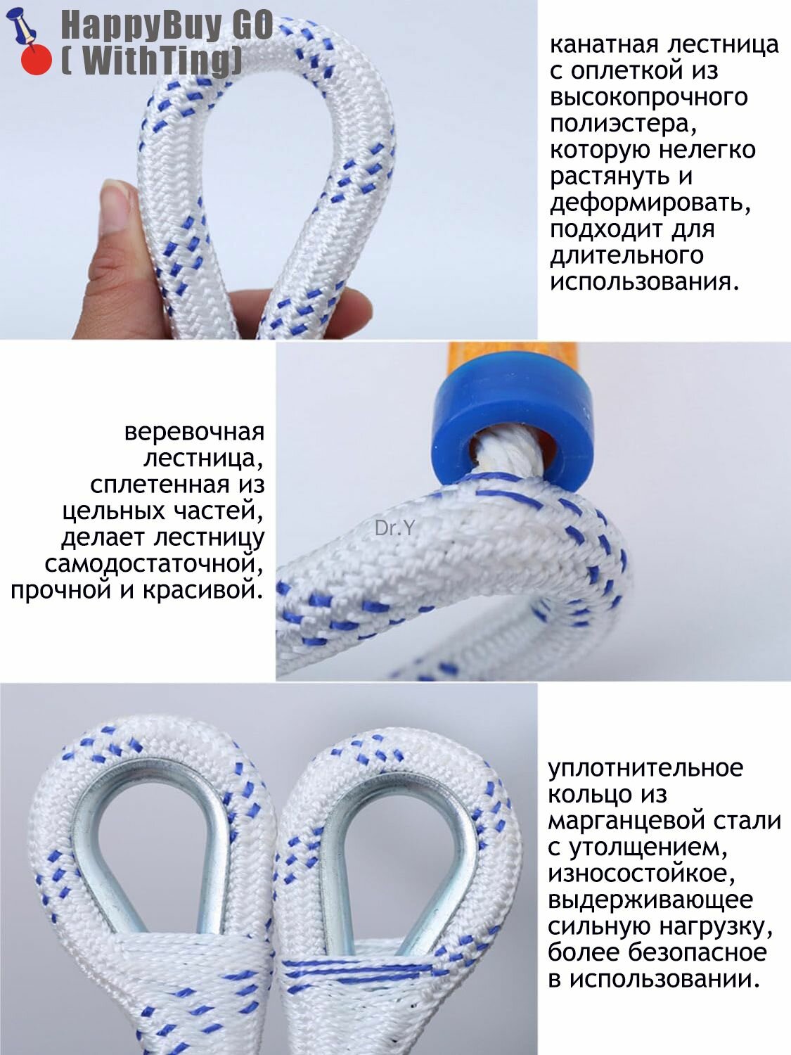 Пожарный инвентарь drz — фото 1