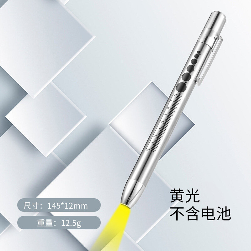 Новый фонарик-ручка из нержавеющей стали, светодиодный, с белым и желтым светом, для медсестер, на батарейках, для