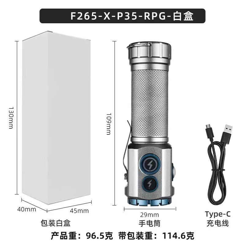 Ультра-яркий трехглазый монстр супер яркий фонарик мини маленький портативный светодиодный многофункциональный