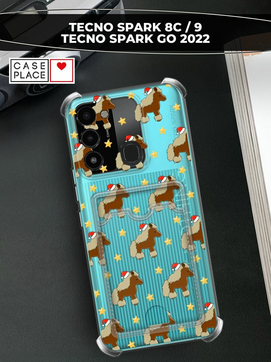 Чехол на Tecno Spark Go 2022/8C/9 (Текно Спарк Го 2022/8C/9) с картой и принтом Новогодние лошадки паттерн