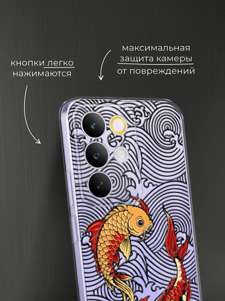 Силиконовый чехол на Realme C85 / Реалми C85 с принтом Два японских карпа — фото 1