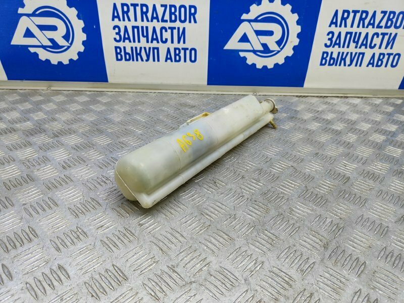 Б/У Бачок расширительный Mitsubishi Lancer 9 CS / Мицубиши Лансер 9 CS 1.6 4G18 98 Л.С. седан 2005