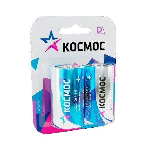 Батарейки Космос Алкалиновые, LR20 D, 2 BL