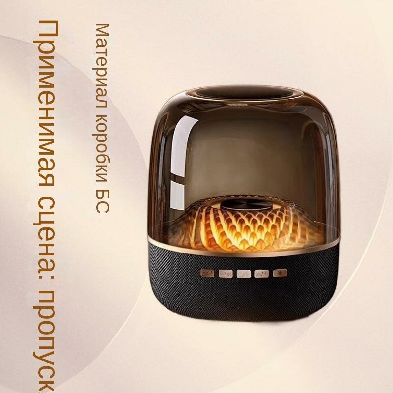 Harman Glazed 5 Беспроводной Bluetooth стерео динамик Музыкальный сабвуфер Небольшой аудио Портативный RGB Small Speaker