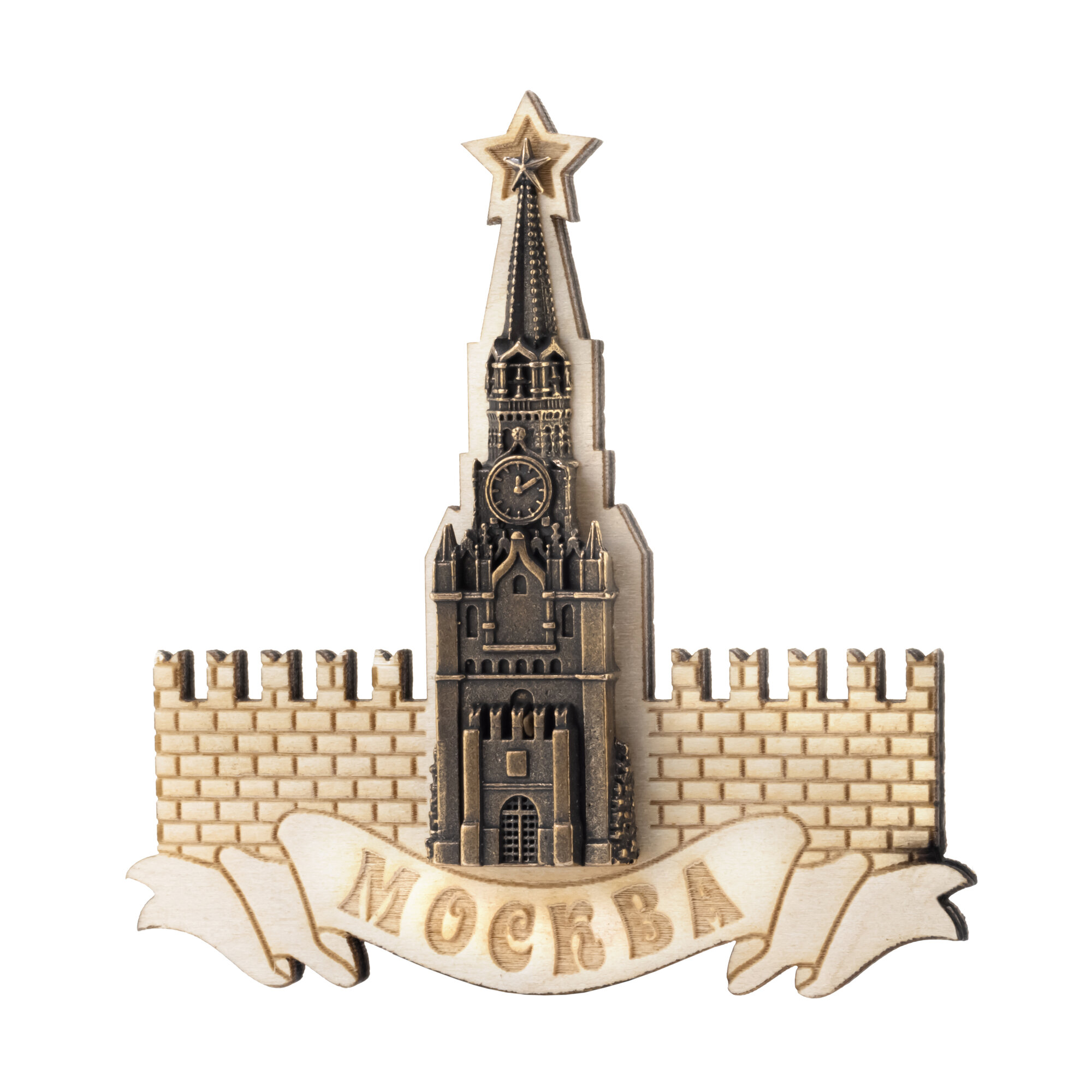 Магнит деревянныи Москва большои (ВхШхД 2см./9см./9см.)