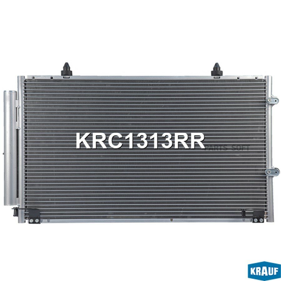 Радиатор кондиционера от официального дистрибьютора, KRAUF, артикул KRC1313RR