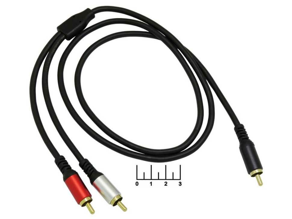 Шнур 1RCA-2RCA штекер 1м gold металл Live Power R-06 (S1288)