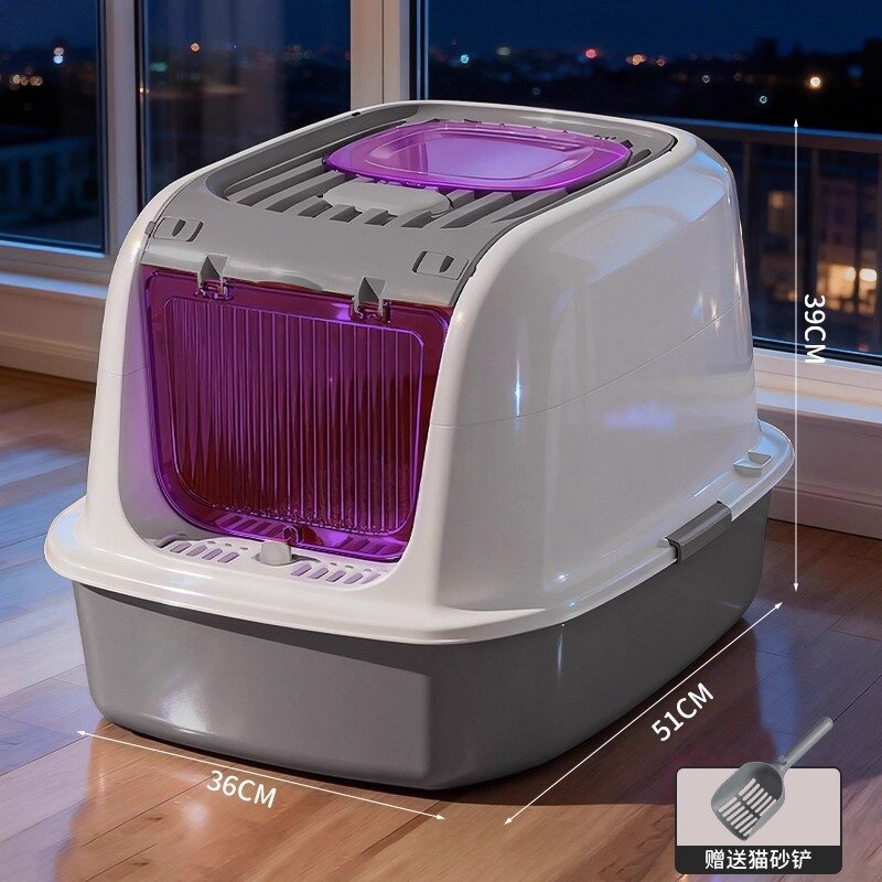 Крупный подъемный лоток для кошачьего туалета, полностью закрытый, защита от запаха, защита от брызг, кошачий туалет