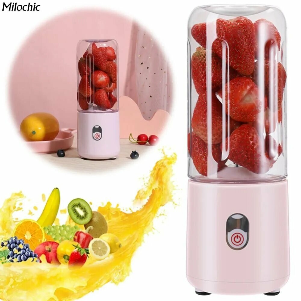 Milochic Соковыжималка электрическая для цитрусовых Бытовая портативная мини-соковыжималка, соковыжималка объемом 500 мл, подключаемая через USB, розовый