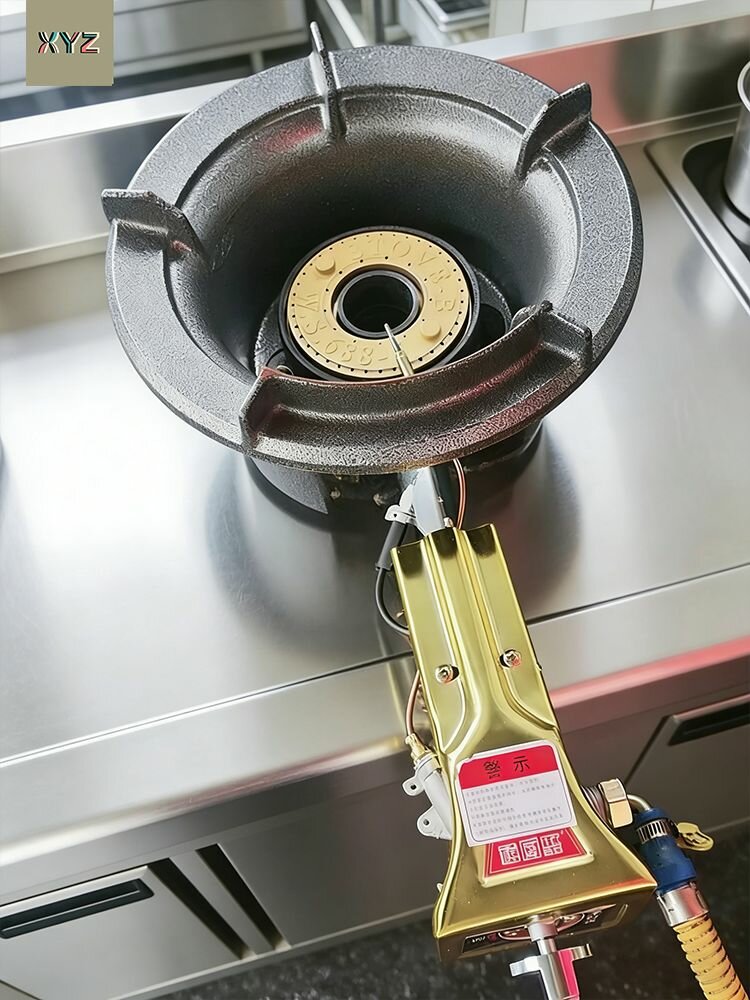 Газовая горелка Wolmex CGS-20R1, 20 кВт