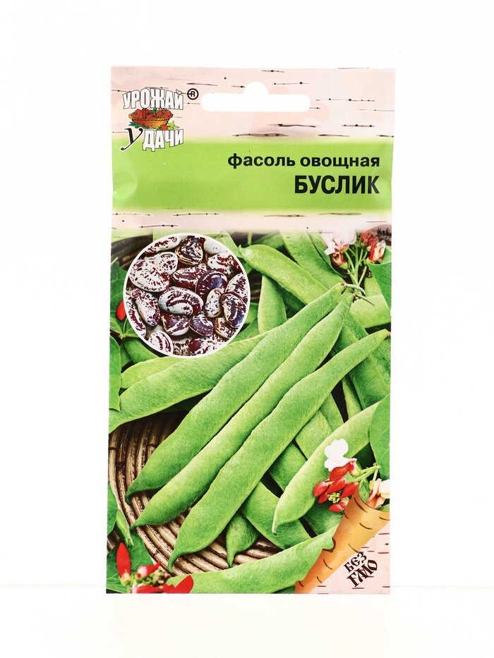 Семена Фасоль овощная буслик 5 г.