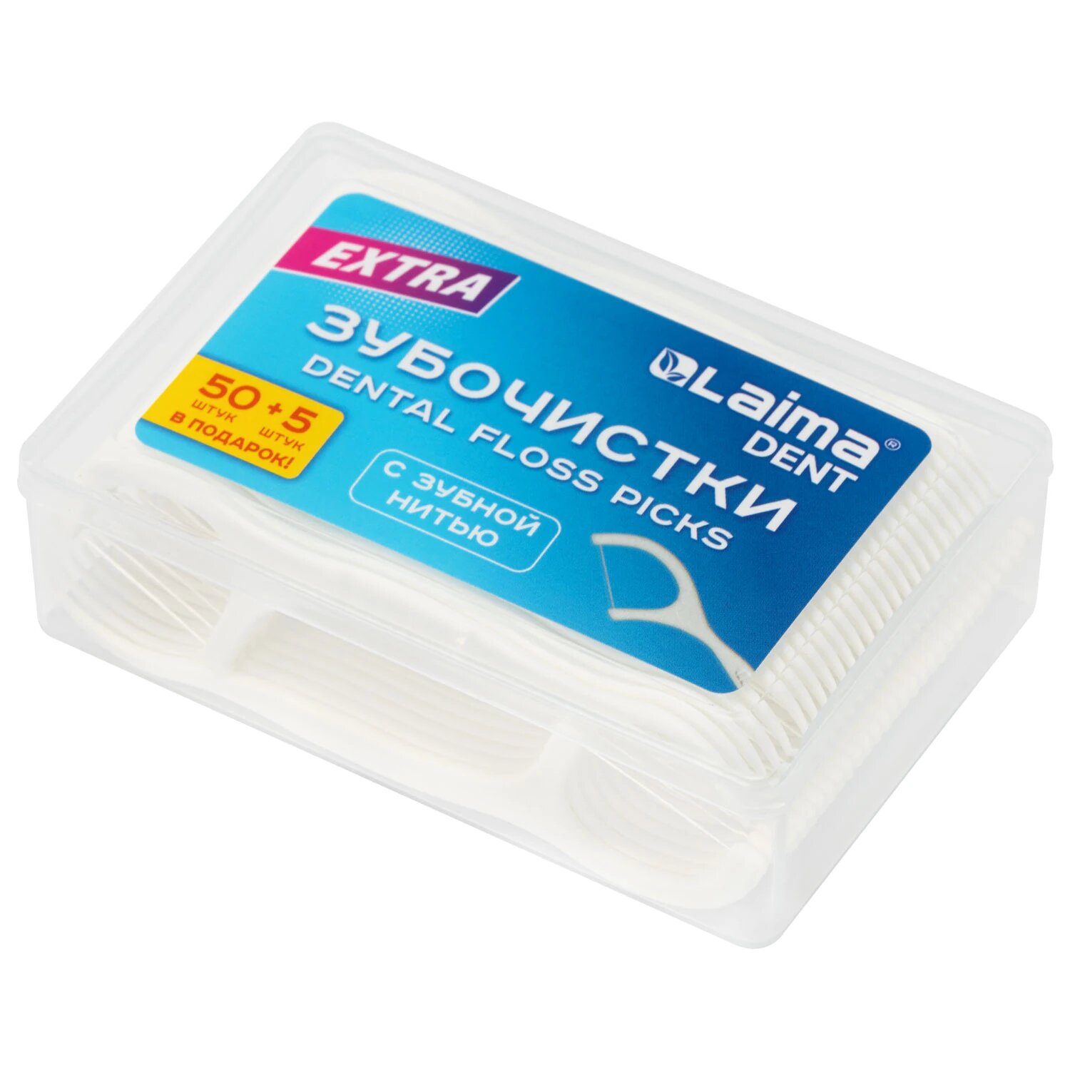 Зубочистки-флоссеры с зубной нитью "50 шт. + 5 в подарок!", в боксе, LAIMA DENT, 609404 (цена только за 1 шт.)