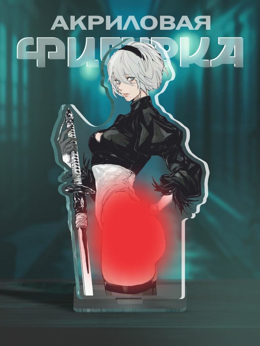 Фигурка сувенир 2B - Nier automata 18+