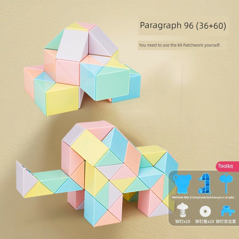 Diansheng Macaron Variety Magic Ruler, 24 секции, 36 секций, 72 детского сада, 48 шлифовальных зубов, 1080, начальная