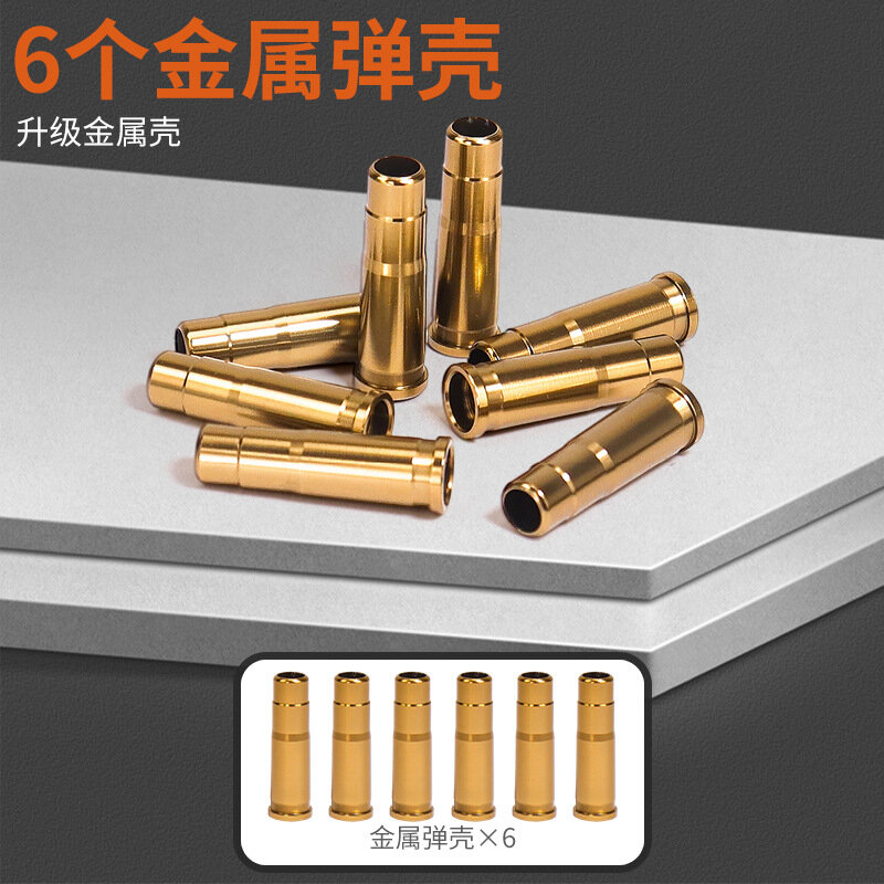 Маленькая луна металлическая оболочка револьверная коллекция ZP5 полная золотая мягкая пуля захватывает 357 модель