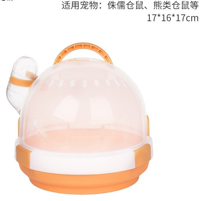 Портативная клетка для золотых хомяков, летняя переноска, клетка для маленьких питомцев и игрушки