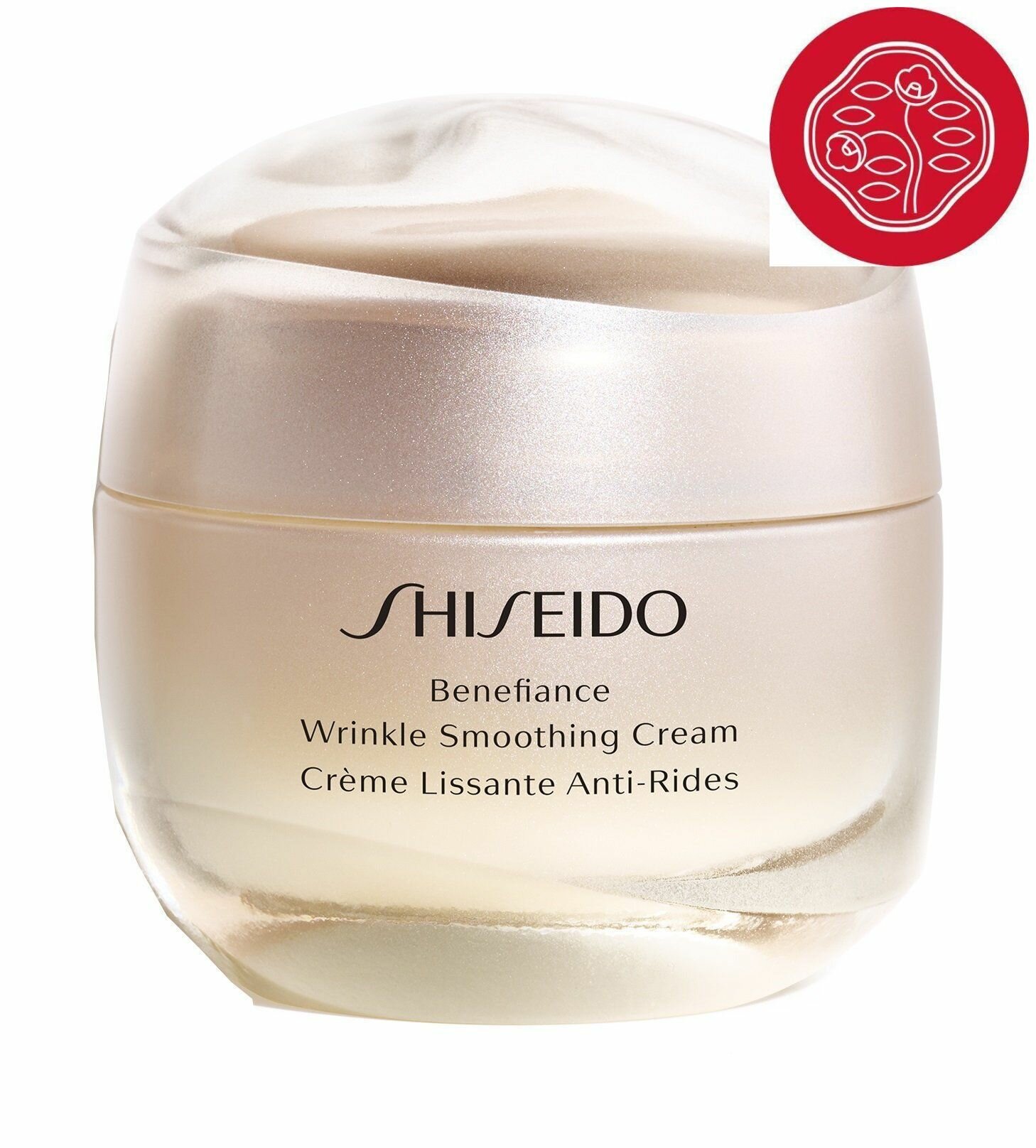 Крем для лица SHISEIDO BENEFIANCE WRINKLE SMOOTHING CREAM 50мл
