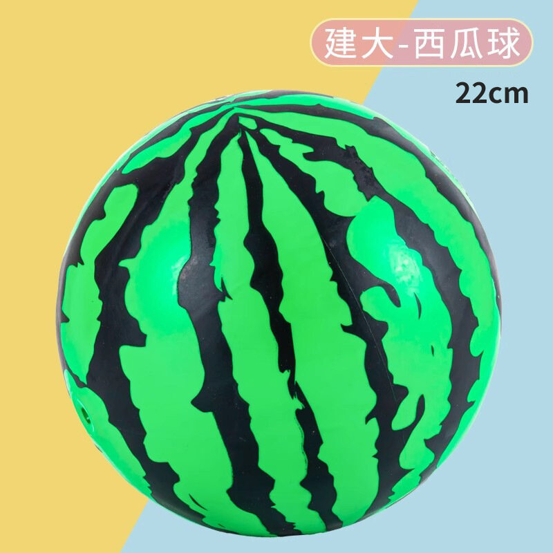 Интерактивная игрушка для детей, мяч с ручкой в виде арбуза, кожаный мяч, маленький кожаный мяч для детей 1-3 лет, мяч для детского сада