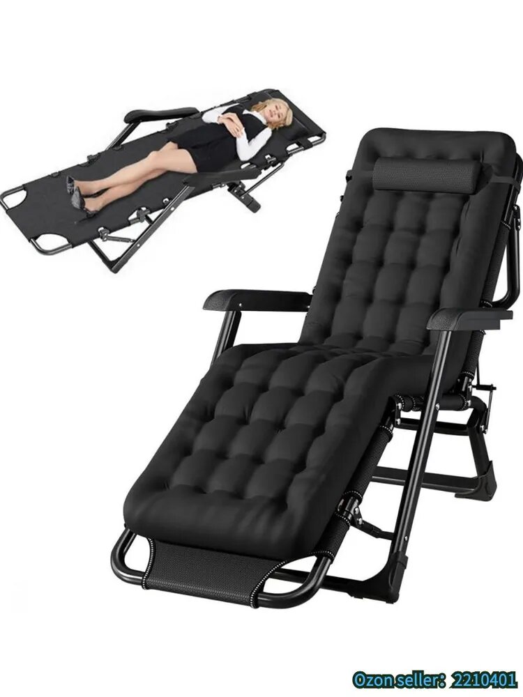 Кресло-шезлонг176х60х33 см