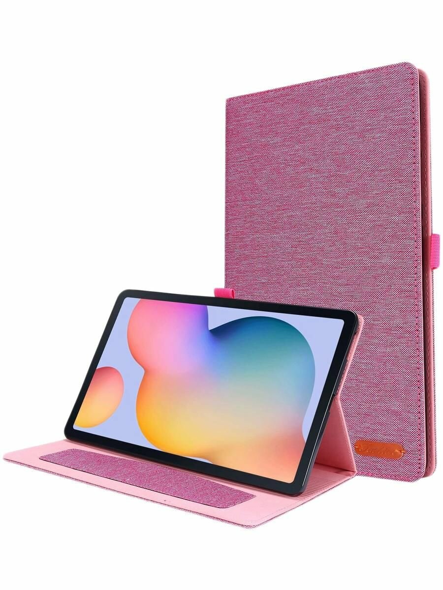 Чехол на планшет Infinix Xpad 20 Pro, 12 дюйма, 2025 года, розовый