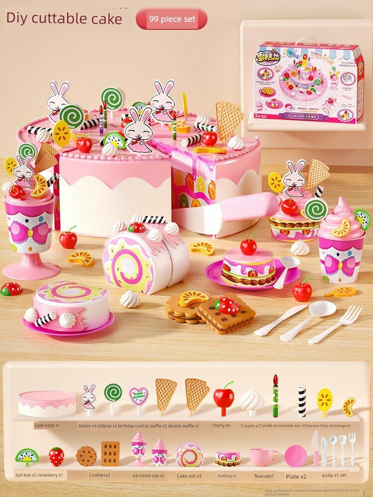 Новинка 2026: игрушка-тортик для девочек 3-6 лет, реалистичная, как у интернет-знаменитостей, хит продаж Подарочная