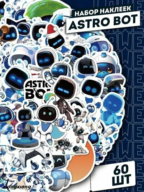 Набор самоклеящихся виниловых наклеек Astro Bot 60 шт