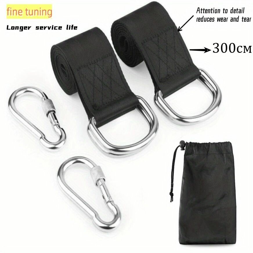 Крепление для качелей и гамака набор.