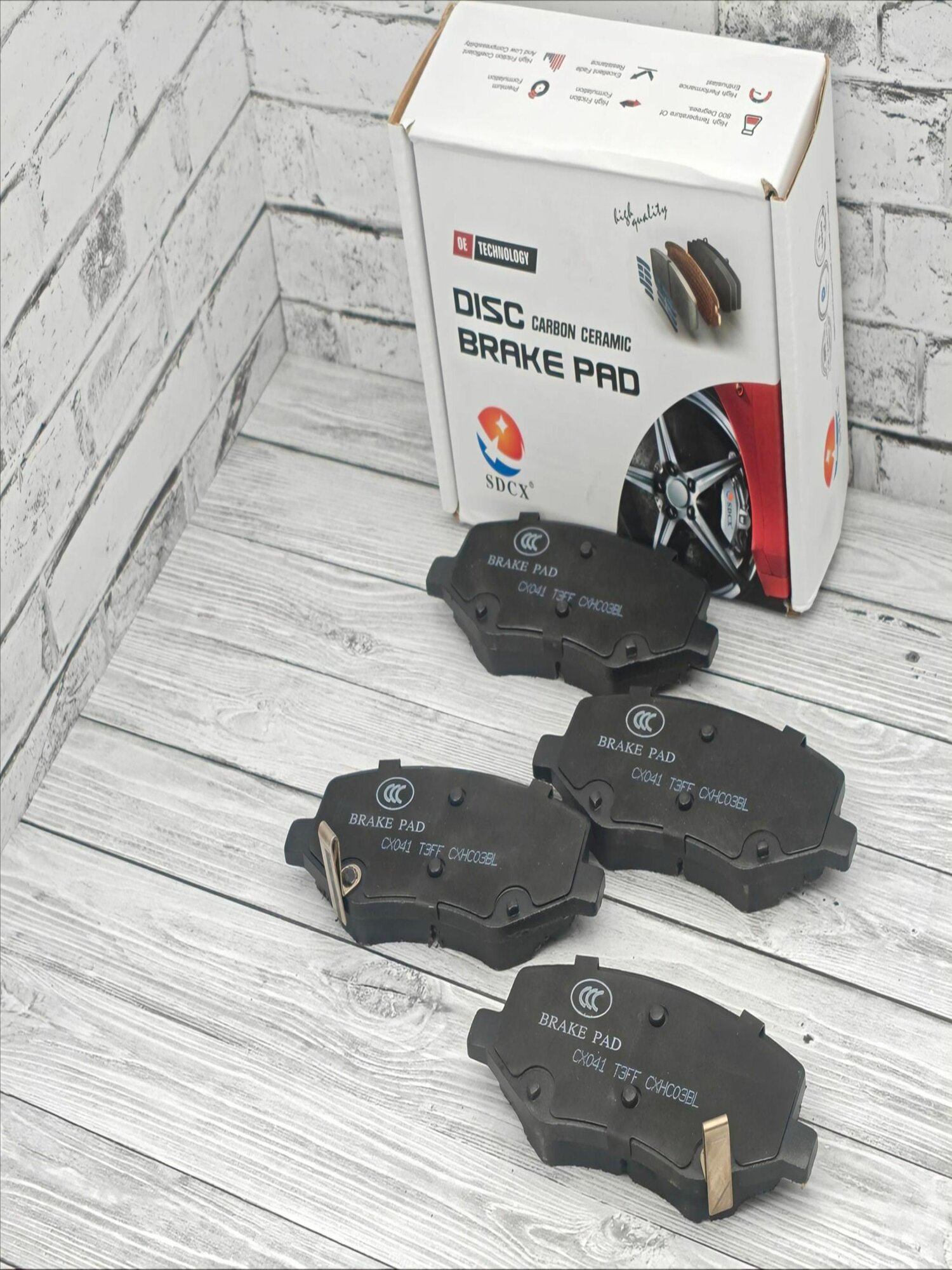 Колодки тормозные передние Москвич 3