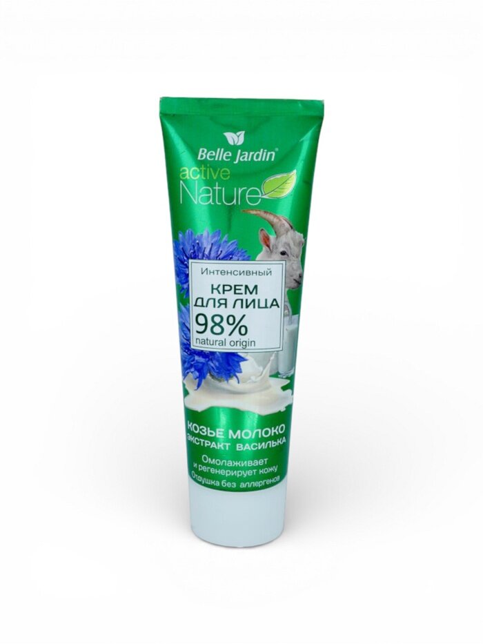 Крем для лица B.J.Active Nature Vegan интенсивный омолаживающий, 85 мл