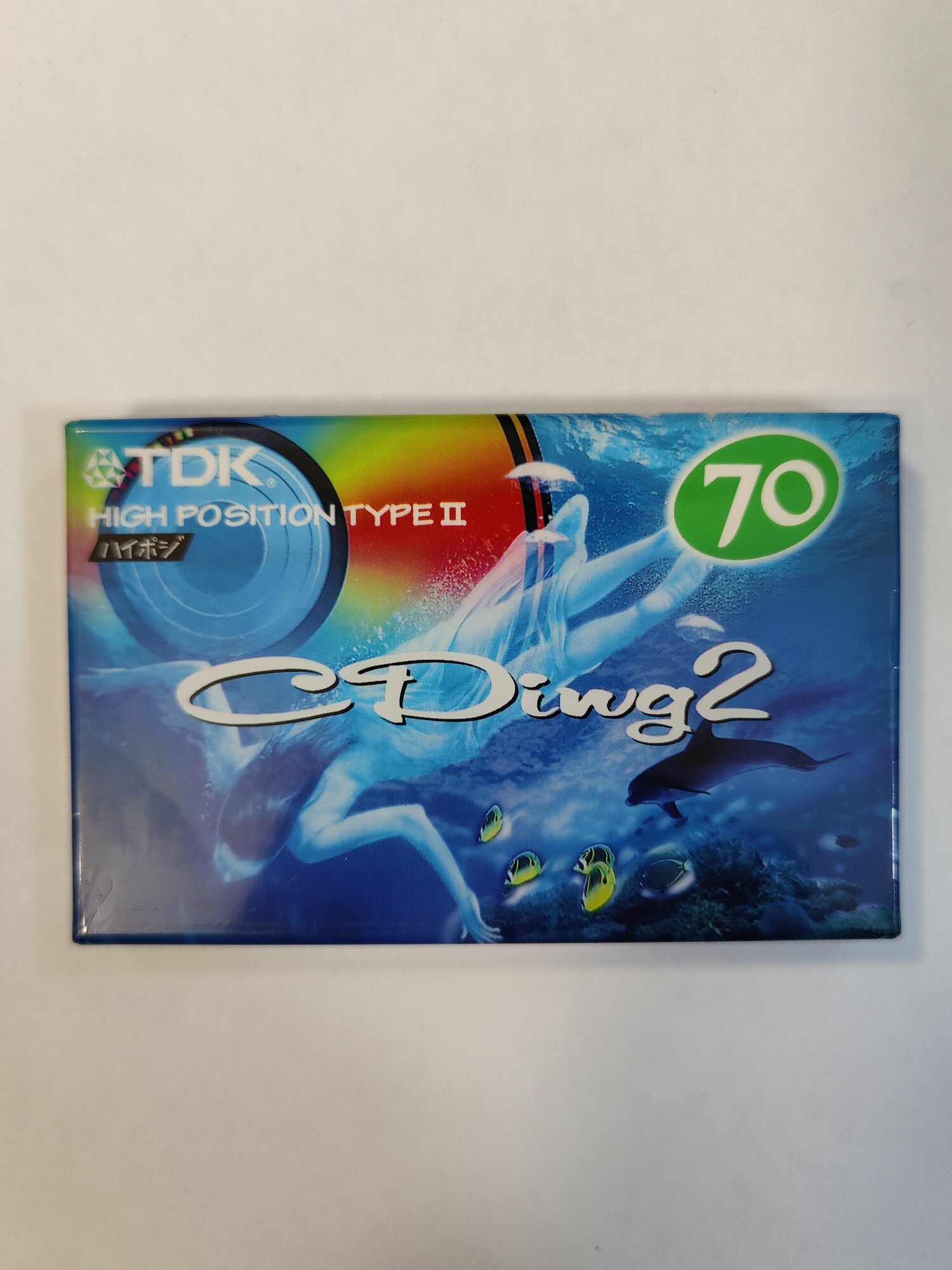 Аудиокассета запечатанная TDK CDingII 70 (CrO2)
