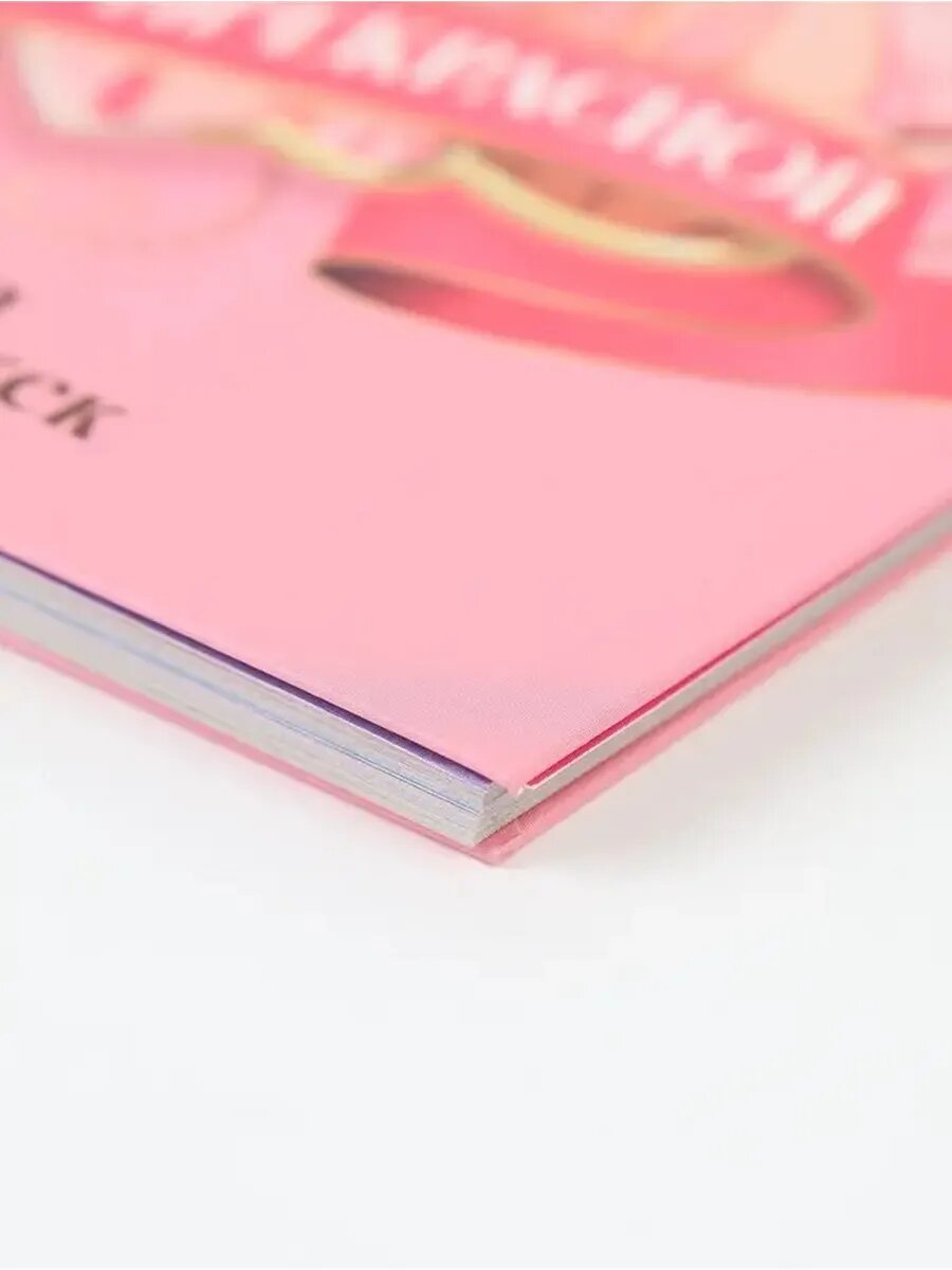 Стильная детская анкета с принцессой