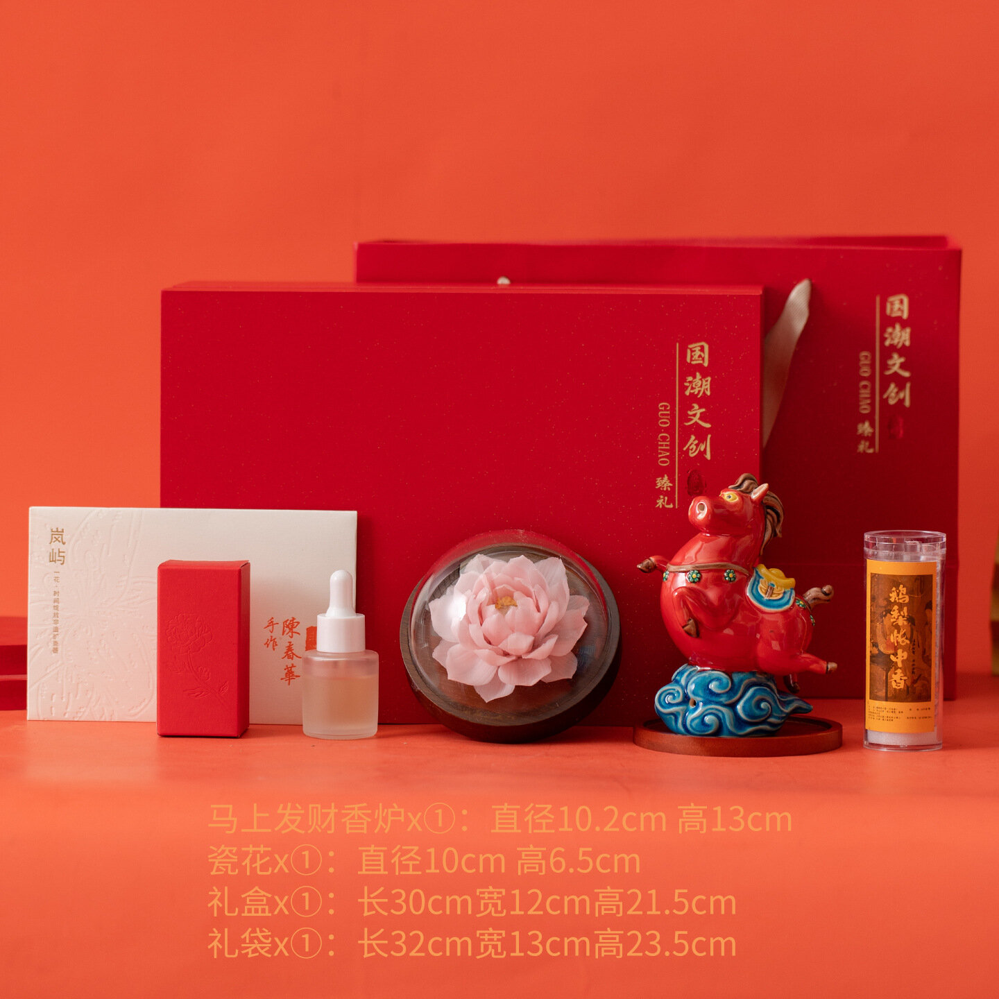 Подарок на Год Коня, новогодний талисман, копилка в виде лошади, сувенир для сотрудников на ежегодном собрании компании