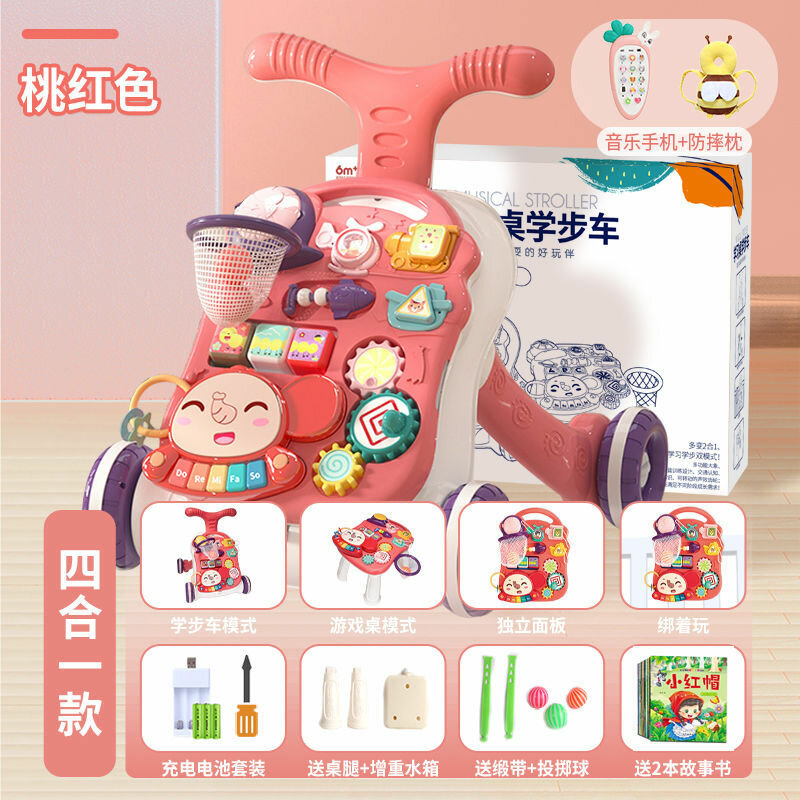 Детский ходунок-коляска, многофункциональный, против O-образных ног, обучающий ходьбе, игрушка для мальчиков и девочек