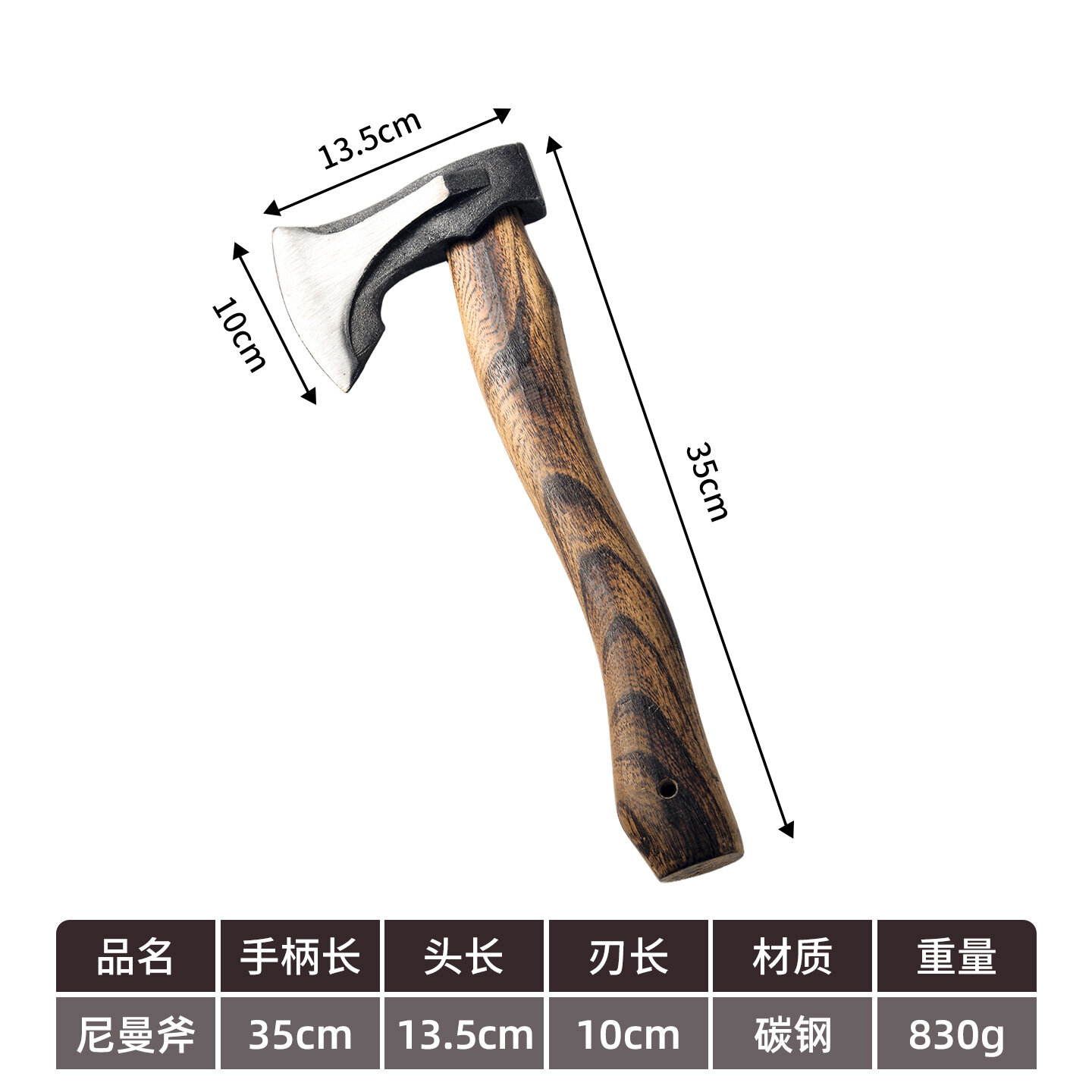 Кованая топор Неймана из высоко-марганцевой стали для раскалывания древесины, обрезки деревьев на открытом воздухе, походный ручной топор, многофункциональный портативный топор с длинной ручкой