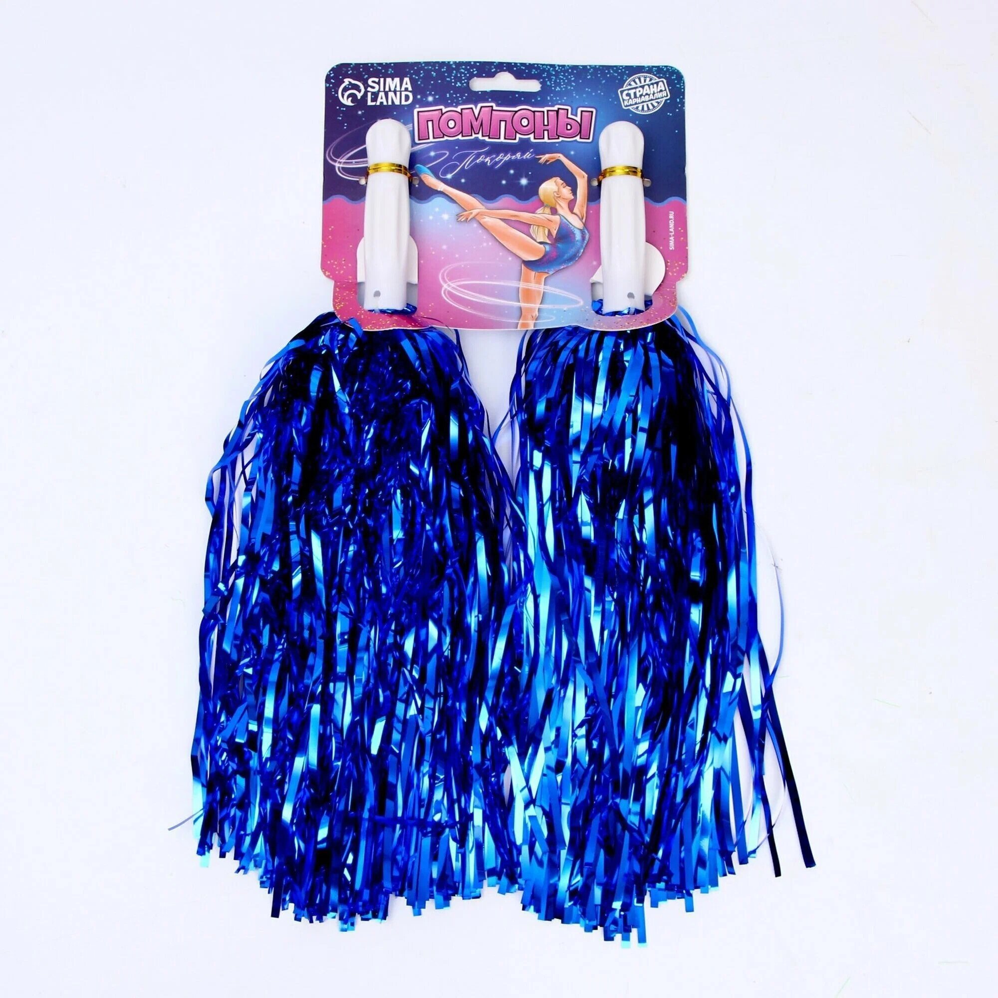 Помпоны для черлидинга 2шт, синие, полиэстер, эргономичные ручки