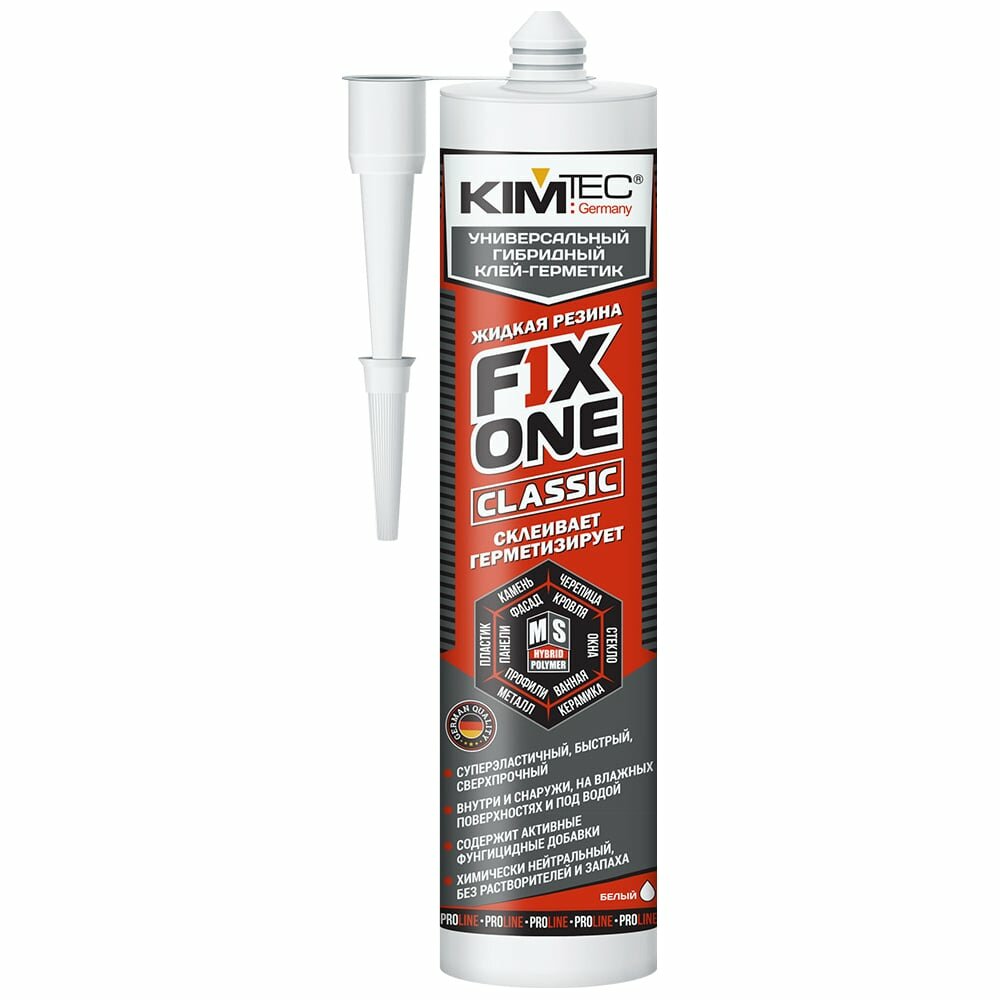 Жидкая резина KIM TEC 11608796