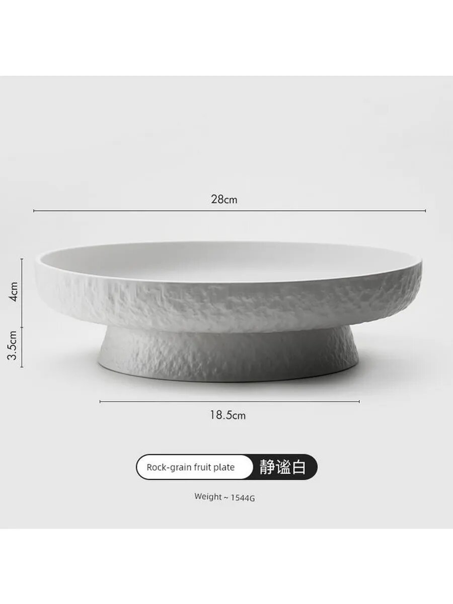 Мили Винд Боул - Белая высокая фруктовая тарелка