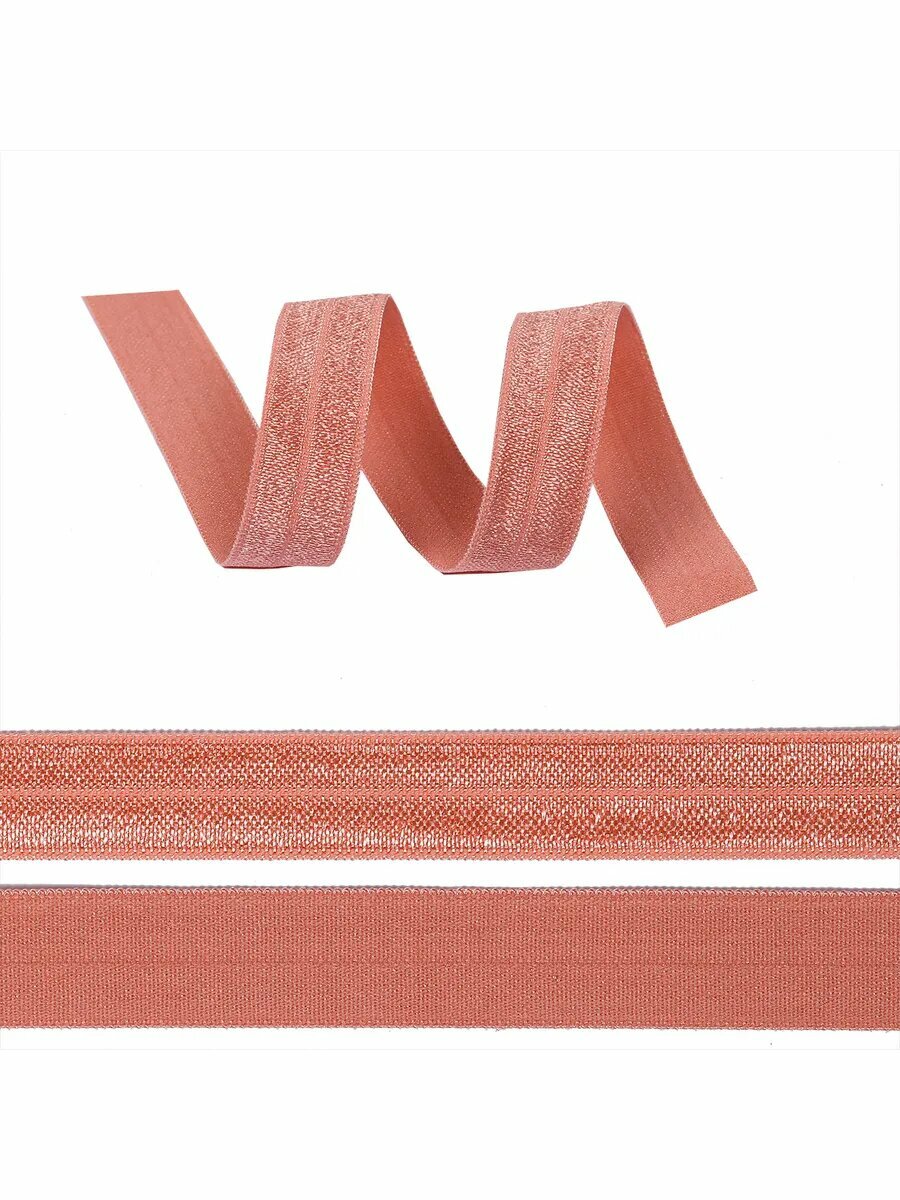 Резинка бельевая окантовочная 15 мм с перегибом, 50 м