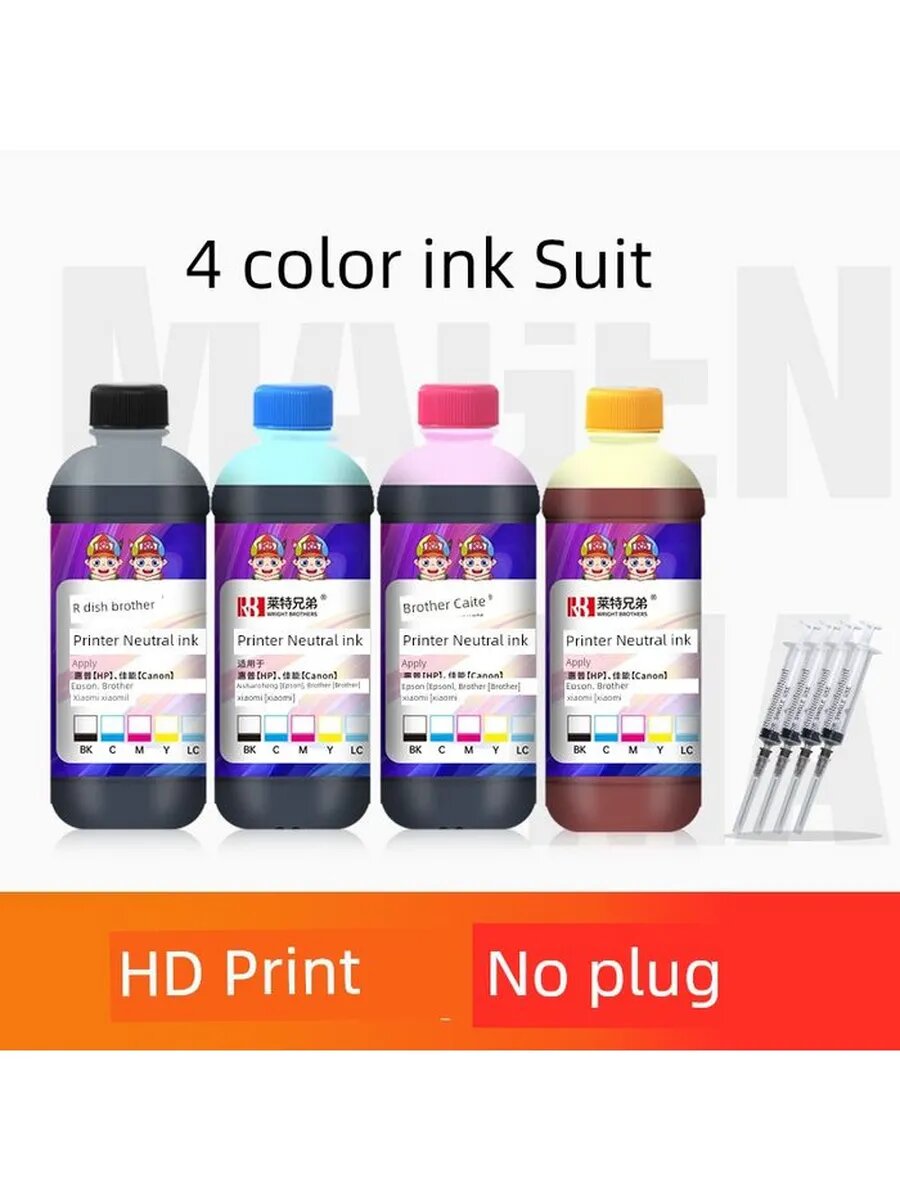 Чернила Wright Brothers HP, 4 цвета, 500 мл, нейтральные