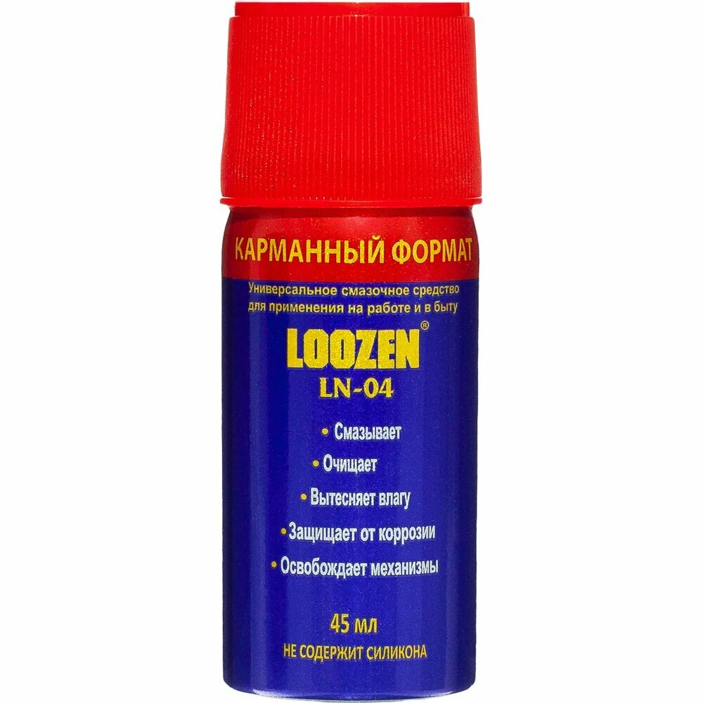 Универсальное смазочное средство для применения на работе и в быту LOOZEN LN-04, 45мл LN04/45