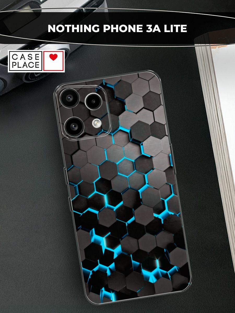 Чехол на Nothing Phone 3a lite / Нотинг Фон 3a Лайт с принтом Соты бирюзовые