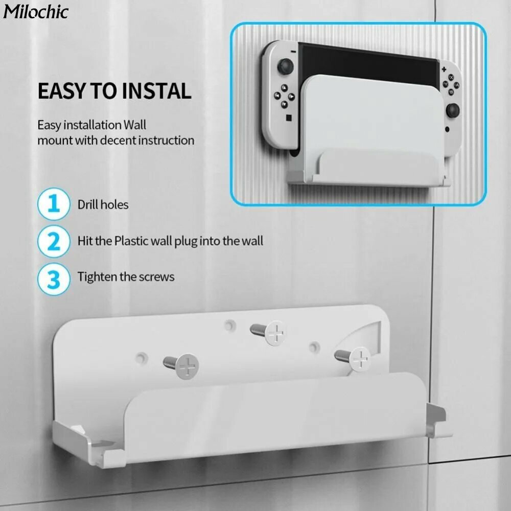 Настенный держатель для Nintendo Switch и Switch OLED с вентиляционными отверстиями прочное крепление, надежная фиксация консоли
