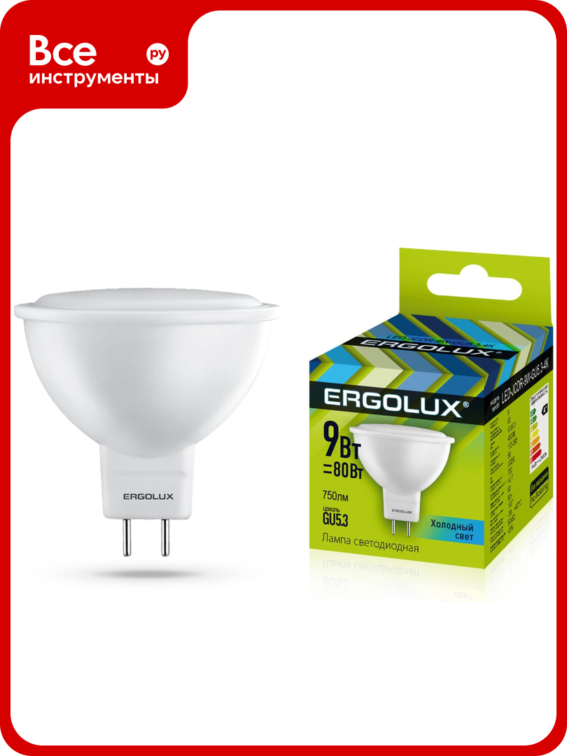 Электрическая светодиодная лампа Ergolux LED-JCDR-9W-GU5.3-4K JCDR 9Вт GU5.3 4500K 172-265В 13625
